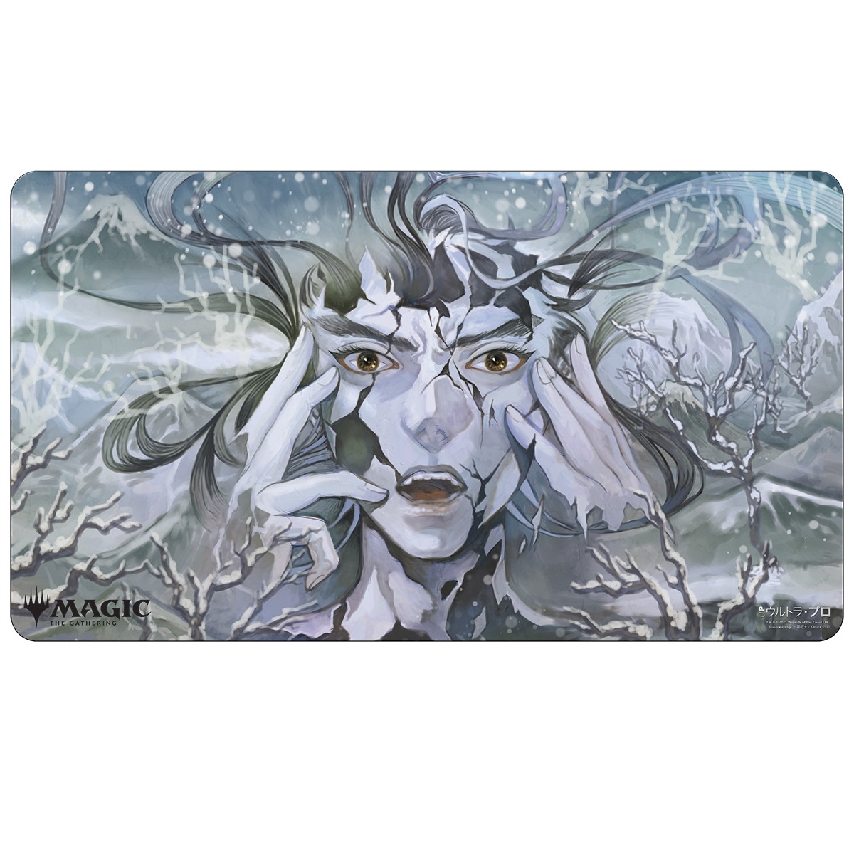 MagicCorporation - Tapis de Jeu Strixhaven : l'académie des mages ...