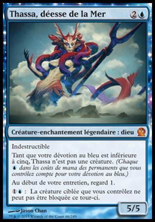 MagicCorporation - Thassa, déesse de la Mer (Theros) - Cartes à l'Unité ...