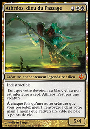 MagicCorporation - Athréos, dieu du Passage (Incursion dans Nyx ...