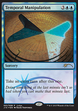 MagicCorporation - Manipulation temporelle (DCI Judge Gift) - Cartes à ...